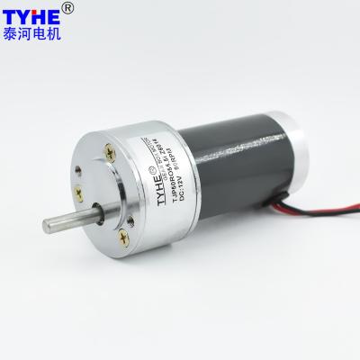 China Steel Gear 24V 12V DC Reversible Electric Gear Motor 5Nm 50Rpm For Biological Equipment for sale