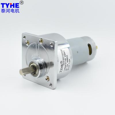 China RS555 DC 12 Volt Electric Motors With Gear Reduction 10Rpm 20Rpm for sale