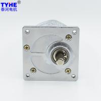 China RS555 DC 12 Volt Electric Motors With Gear Reduction 10Rpm 20Rpm for sale
