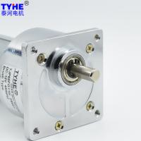 China RS555 DC 12 Volt Electric Motors With Gear Reduction 10Rpm 20Rpm for sale