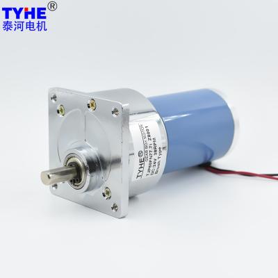 China 100kg DC Spur Gear Motor 12V 100 Rpm High Torque DC Motor for sale