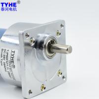 China 100kg DC Spur Gear Motor 12V 100 Rpm High Torque DC Motor for sale
