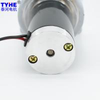 China TYHE DC Spur Gear Motor 5000rpm 12V DC Gear Motor High Torque for sale