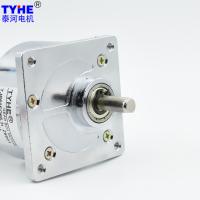 China TYHE DC Spur Gear Motor 5000rpm 12V DC Gear Motor High Torque for sale