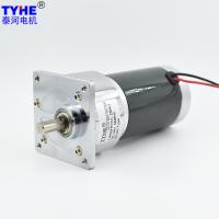 China OEM ODM Square Cover 60W DC Spur Gear Motor 24 Volt 12V 50rpm for sale