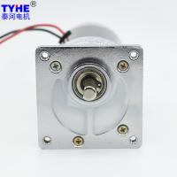 China OEM ODM Square Cover 60W DC Spur Gear Motor 24 Volt 12V 50rpm for sale