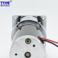China OEM ODM Square Cover 60W DC Spur Gear Motor 24 Volt 12V 50rpm for sale