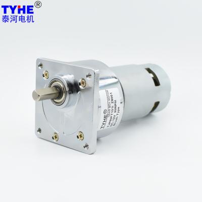 China OD60mm RS775 12V DC Motor 100kg 10nm Brushed DC Gear Motor for sale