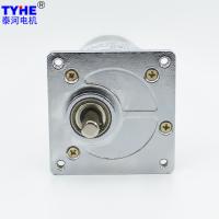 China OD60mm RS775 12V DC Motor 100kg 10nm Brushed DC Gear Motor for sale