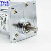 China OD60mm RS775 12V DC Motor 100kg 10nm Brushed DC Gear Motor for sale