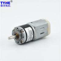 China 22mm 5rpm RF280 12 Volt DC Planetary Geared Motor 1.8nm 2nm Low Noise for sale