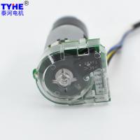 China 22mm 5rpm RF280 12 Volt DC Planetary Geared Motor 1.8nm 2nm Low Noise for sale
