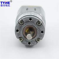 China 22mm 5rpm RF280 12 Volt DC Planetary Geared Motor 1.8nm 2nm Low Noise for sale