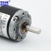 China 22mm 5rpm RF280 12 Volt DC Planetary Geared Motor 1.8nm 2nm Low Noise for sale