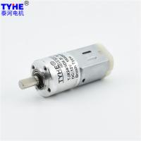China Brushed 50rpm 100rpm DC Planetary Geared Motor 12V 6 Volt for sale