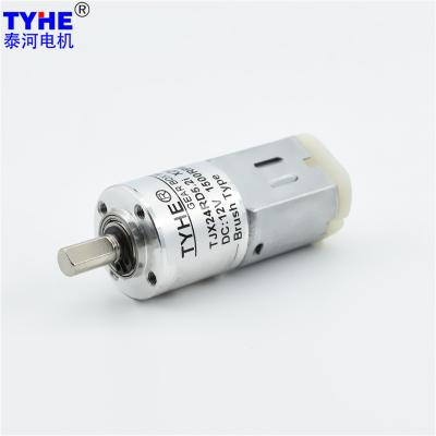 China Brushed 50rpm 100rpm DC Planetary Geared Motor 12V 6 Volt for sale