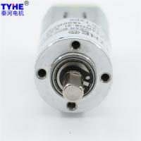 China Brushed 50rpm 100rpm DC Planetary Geared Motor 12V 6 Volt for sale