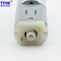 China Brushed 50rpm 100rpm DC Planetary Geared Motor 12V 6 Volt for sale