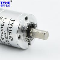 China Brushed 50rpm 100rpm DC Planetary Geared Motor 12V 6 Volt for sale