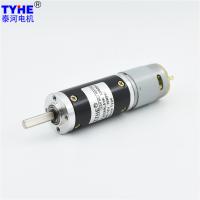 China 28mm Low Rpm 5nm High Torque Planetary Gear Motor For LED Light for sale