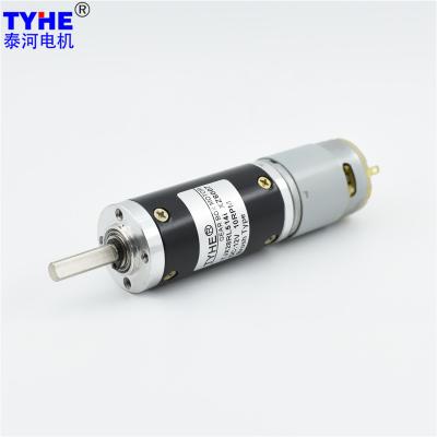 China 28mm Low Rpm 5nm High Torque Planetary Gear Motor For LED Light for sale