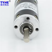 China 28mm Low Rpm 5nm High Torque Planetary Gear Motor For LED Light for sale