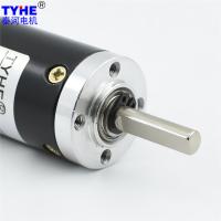 China 28mm Low Rpm 5nm High Torque Planetary Gear Motor For LED Light for sale