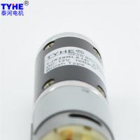 China 28mm Low Rpm 5nm High Torque Planetary Gear Motor For LED Light for sale