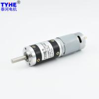 China Steel Gear 12V PMDC DC Planetary Gear Motor 100rpm 5400rpm for sale