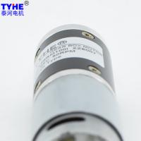 China Steel Gear 12V PMDC DC Planetary Gear Motor 100rpm 5400rpm for sale