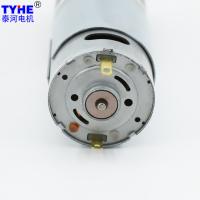 China Steel Gear 12V PMDC DC Planetary Gear Motor 100rpm 5400rpm for sale