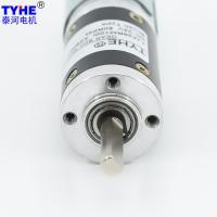 China Steel Gear 12V PMDC DC Planetary Gear Motor 100rpm 5400rpm for sale