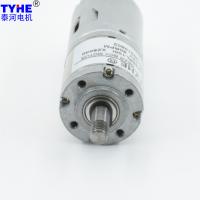 China CE 60rpm RS385 DC Planetary Gear Motor 6V 7.4V 5W Low Noise for sale