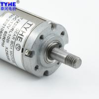 China CE 60rpm RS385 DC Planetary Gear Motor 6V 7.4V 5W Low Noise for sale