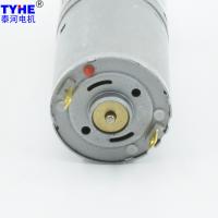 China CE 60rpm RS385 DC Planetary Gear Motor 6V 7.4V 5W Low Noise for sale