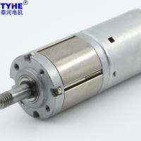 China CE 60rpm RS385 DC Planetary Gear Motor 6V 7.4V 5W Low Noise for sale