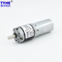China TYHE Micro Planetary Gearbox 30mm 12V DC Gear Motor High Torque for sale