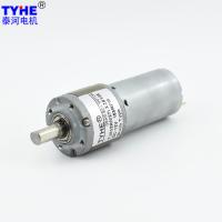 China 2500rpm Permanent Magnet DC Gear Motor 32mm Wheel Hub Mounted Electric Motor for sale