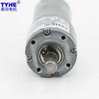 China 2500rpm Permanent Magnet DC Gear Motor 32mm Wheel Hub Mounted Electric Motor for sale