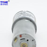 China 2500rpm Permanent Magnet DC Gear Motor 32mm Wheel Hub Mounted Electric Motor for sale