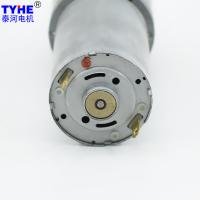 China 2500rpm Permanent Magnet DC Gear Motor 32mm Wheel Hub Mounted Electric Motor for sale