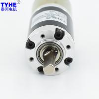 China GP36 1 Rpm 10 Rpm DC Planetary Gear Motor With Encoder 12V 3000rpm for sale