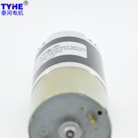 China GP36 1 Rpm 10 Rpm DC Planetary Gear Motor With Encoder 12V 3000rpm for sale