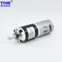 China 36mm RS 545 PMDC 12 Volt DC Gear Reduction Motors 3500 Rpm for sale