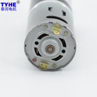 China 36mm RS 545 PMDC 12 Volt DC Gear Reduction Motors 3500 Rpm for sale