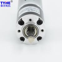 China 36mm RS 545 PMDC 12 Volt DC Gear Reduction Motors 3500 Rpm for sale