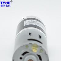 China 36mm RS 545 PMDC 12 Volt DC Gear Reduction Motors 3500 Rpm for sale