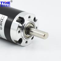 China 36mm RS 545 PMDC 12 Volt DC Gear Reduction Motors 3500 Rpm for sale