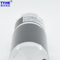 China 8mm Shaft Steel / Plastic Gear DC Planetary Gear Motor With Brake 50kg.Cm for sale