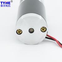 China 8mm Shaft Steel / Plastic Gear DC Planetary Gear Motor With Brake 50kg.Cm for sale